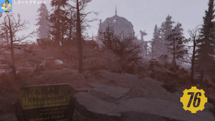 【Fallout76】ATLAS観測所〜ロボット系がうろうろドーム状の戦場〜｜トミナミ.com